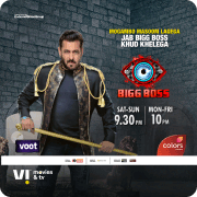 REDX Postpaid Plan | Vi REDX Family Plans - Limited Edition Postpaid ...